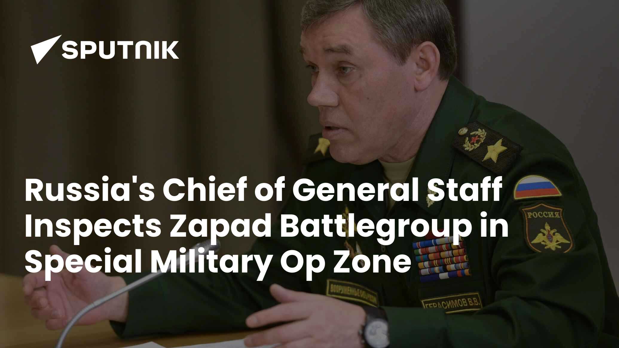 Russia's Chief of General Staff Inspects Zapad Battlegroup in Special ...
