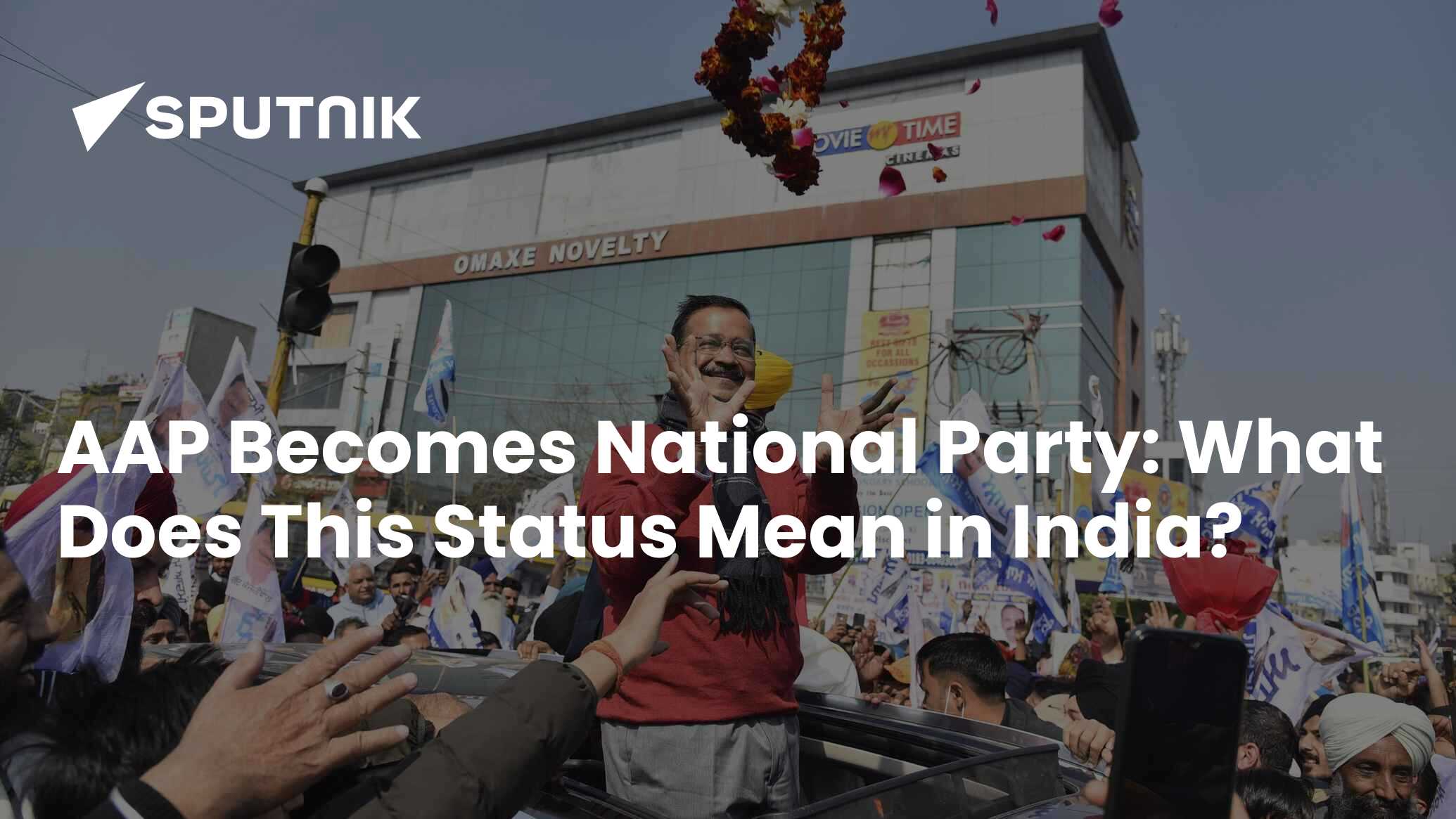 How Political Parties Get National Party Tag In India