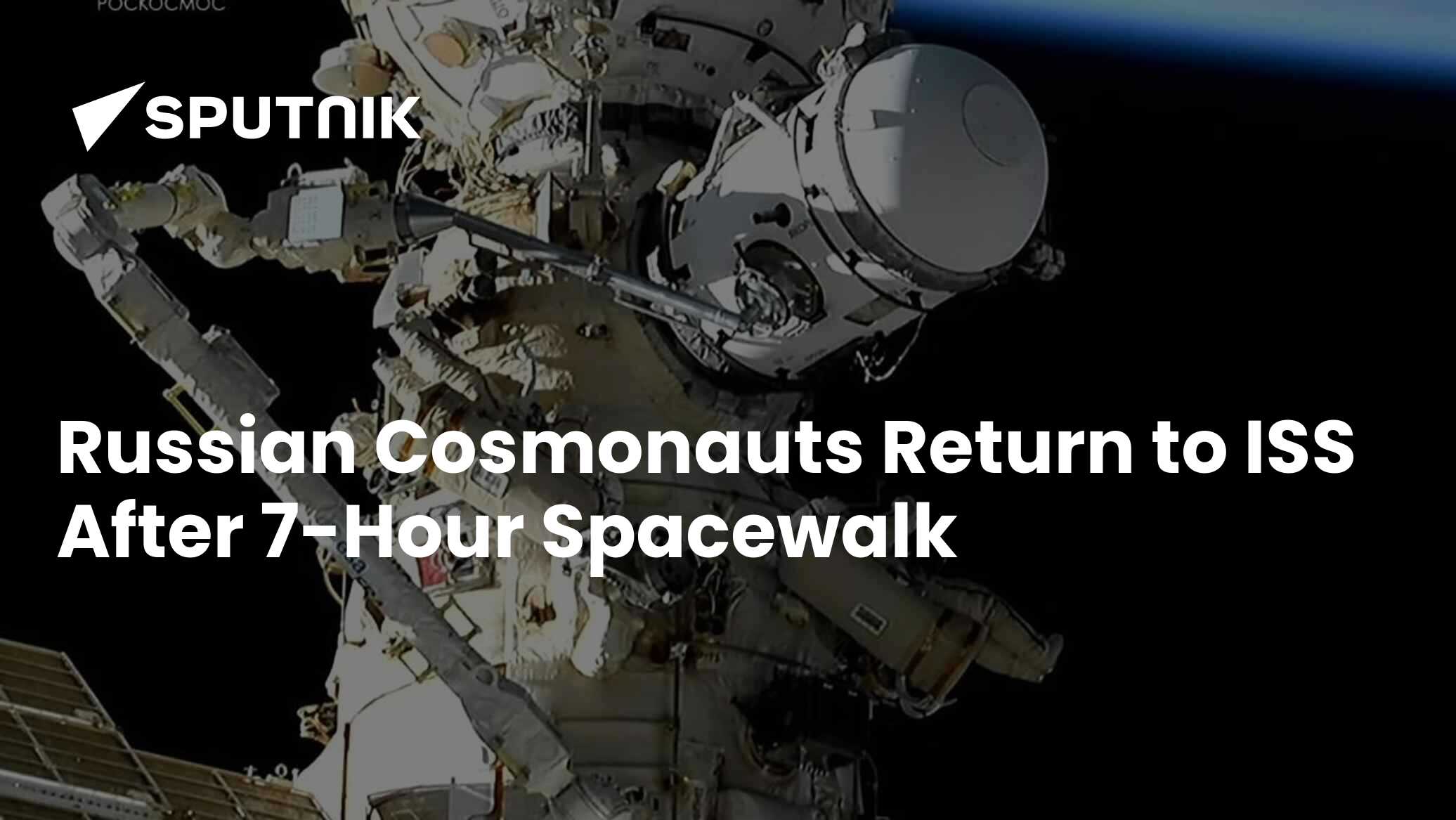 Russian cosmonauts Prokopyev and Petelin return to ISS after 7-hour ...