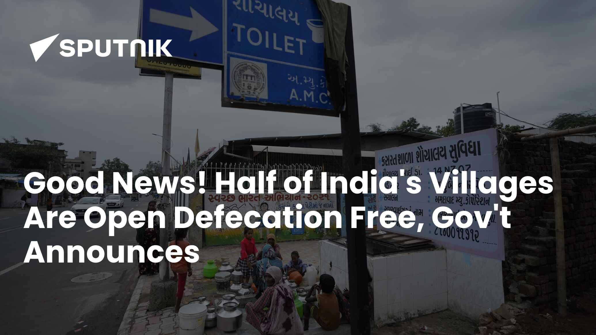 Good News! 50% Of Indian Village Are Now Doing Waste Management, Says Govt