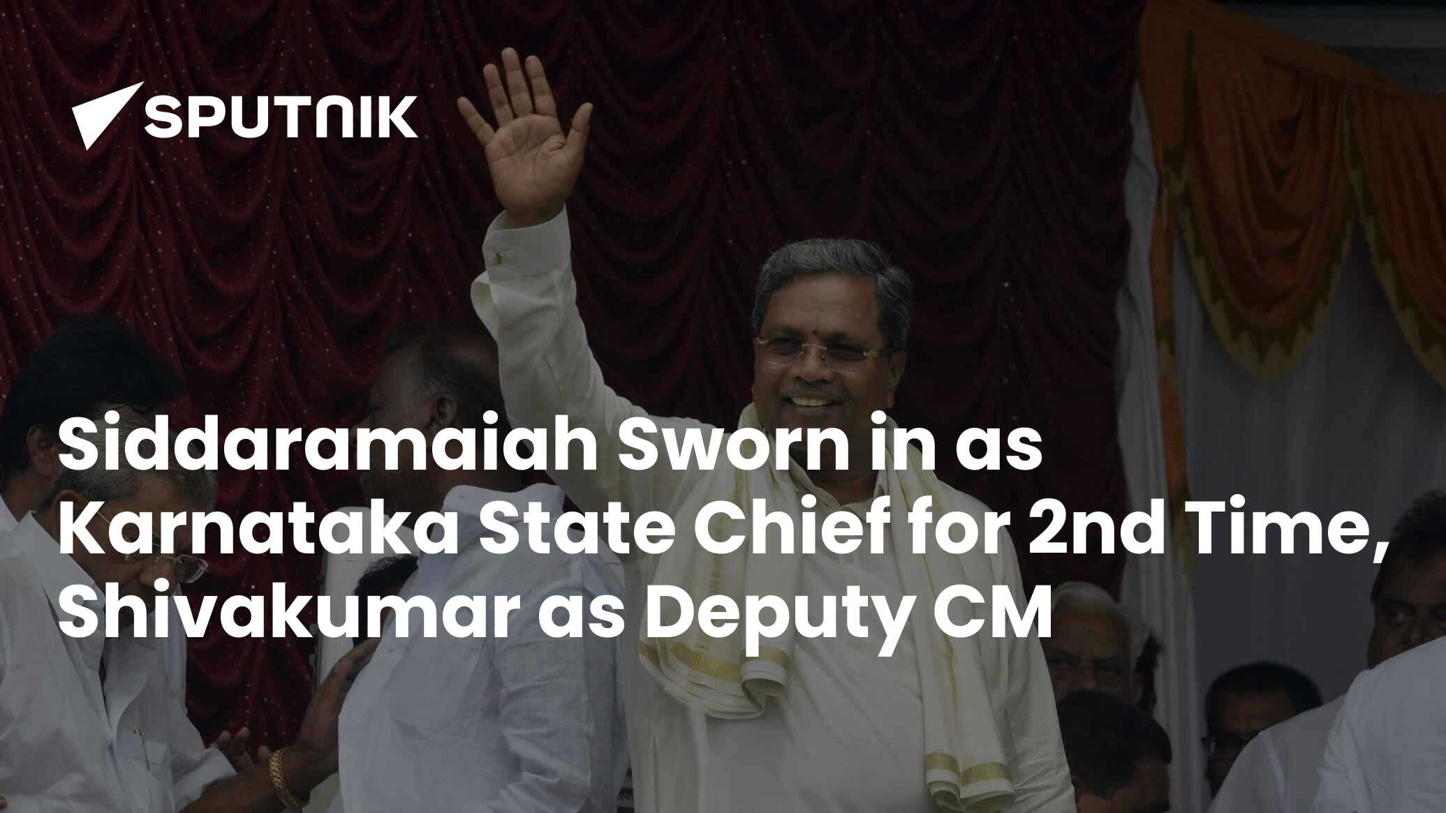 Siddaramaiah Sworn In As Karnataka State Chief For 2nd Time, Shivakumar As Deputy CM
