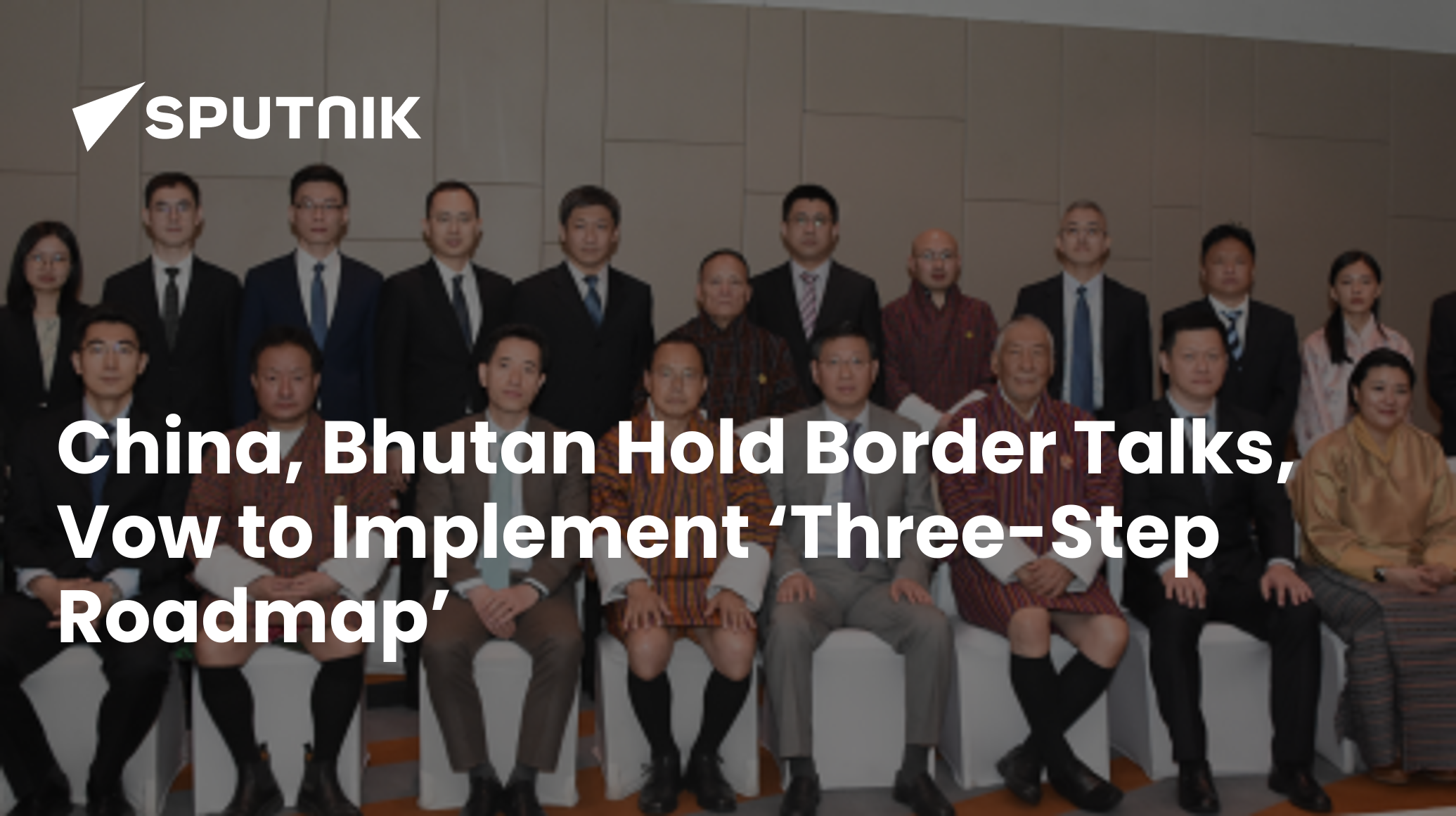 China, Bhutan Hold Border Talks, Vow to Implement ‘Three-Step Roadmap’