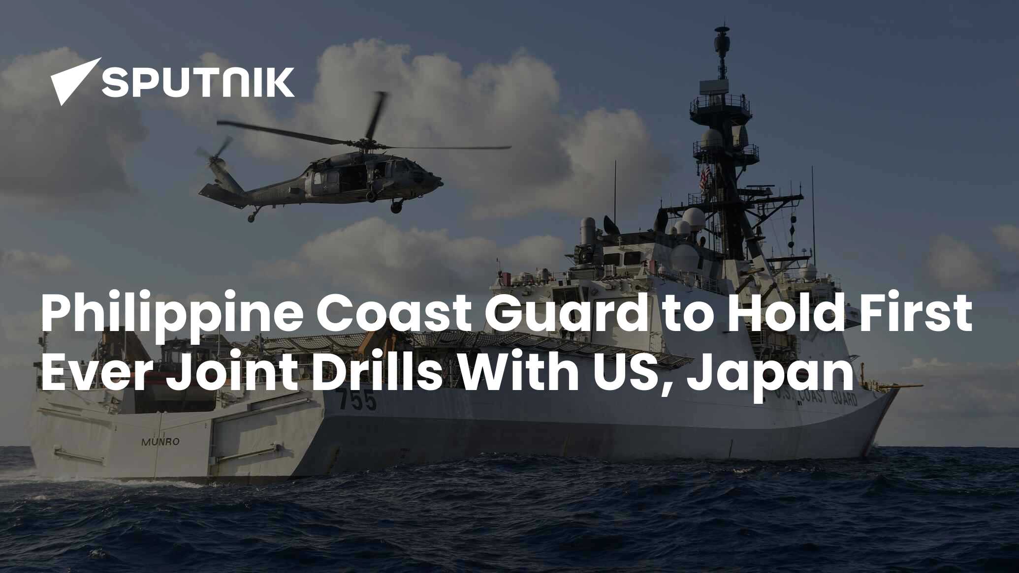 Philippine Coast Guard to Hold First Ever Joint Drills With US, Japan
