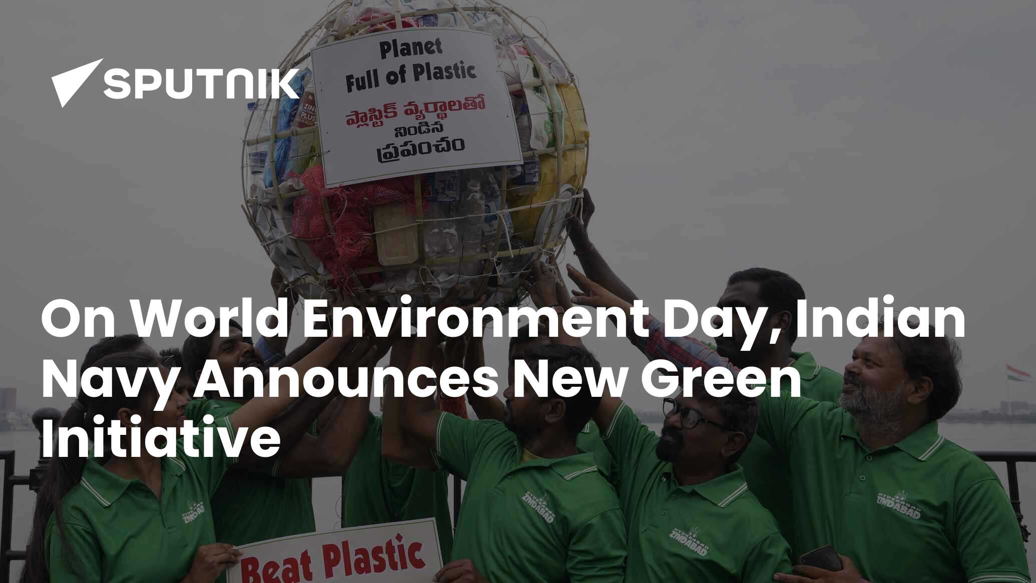 On World Environment Day, Indian Navy Announces New Green Initiative