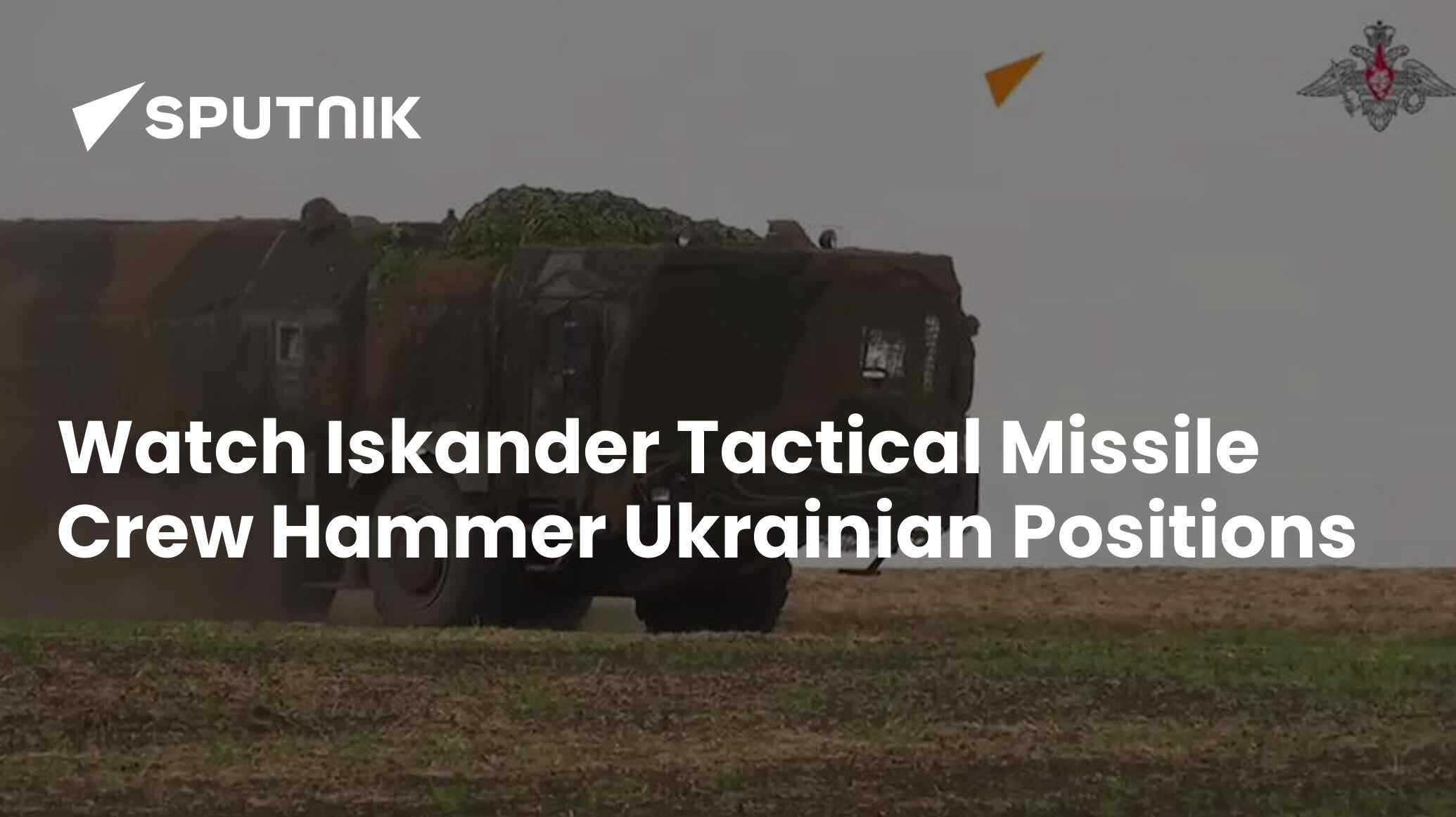 Iskander Tactical Missile System Crew Launches Strike at Ukraine Positions