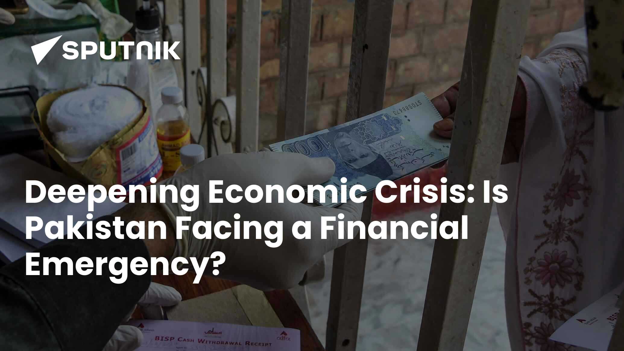 Deepening Economic Crisis: Is Pakistan Facing a Financial Emergency?