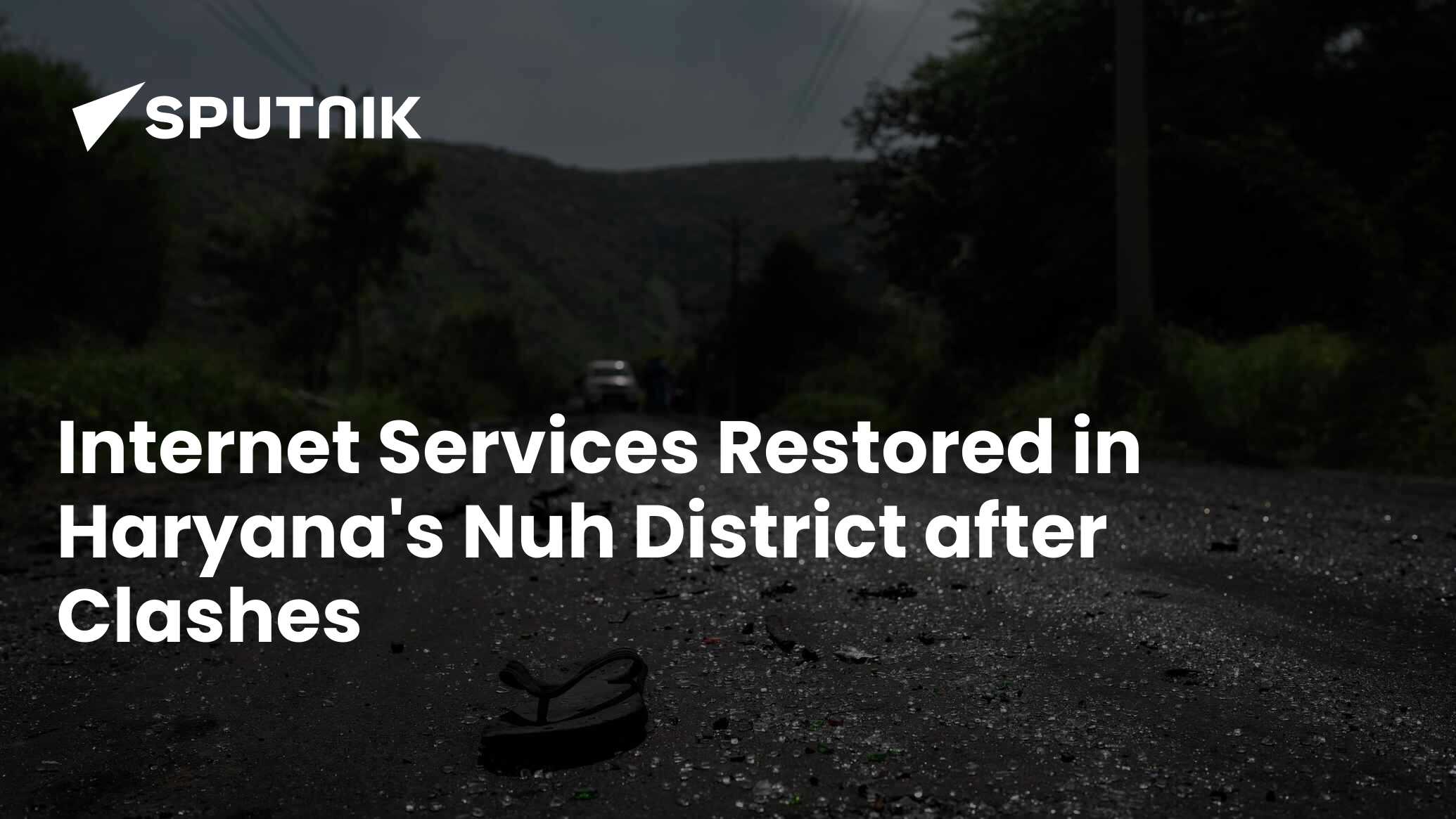 Internet Services Restored in Haryana's Nuh District after Clashes
