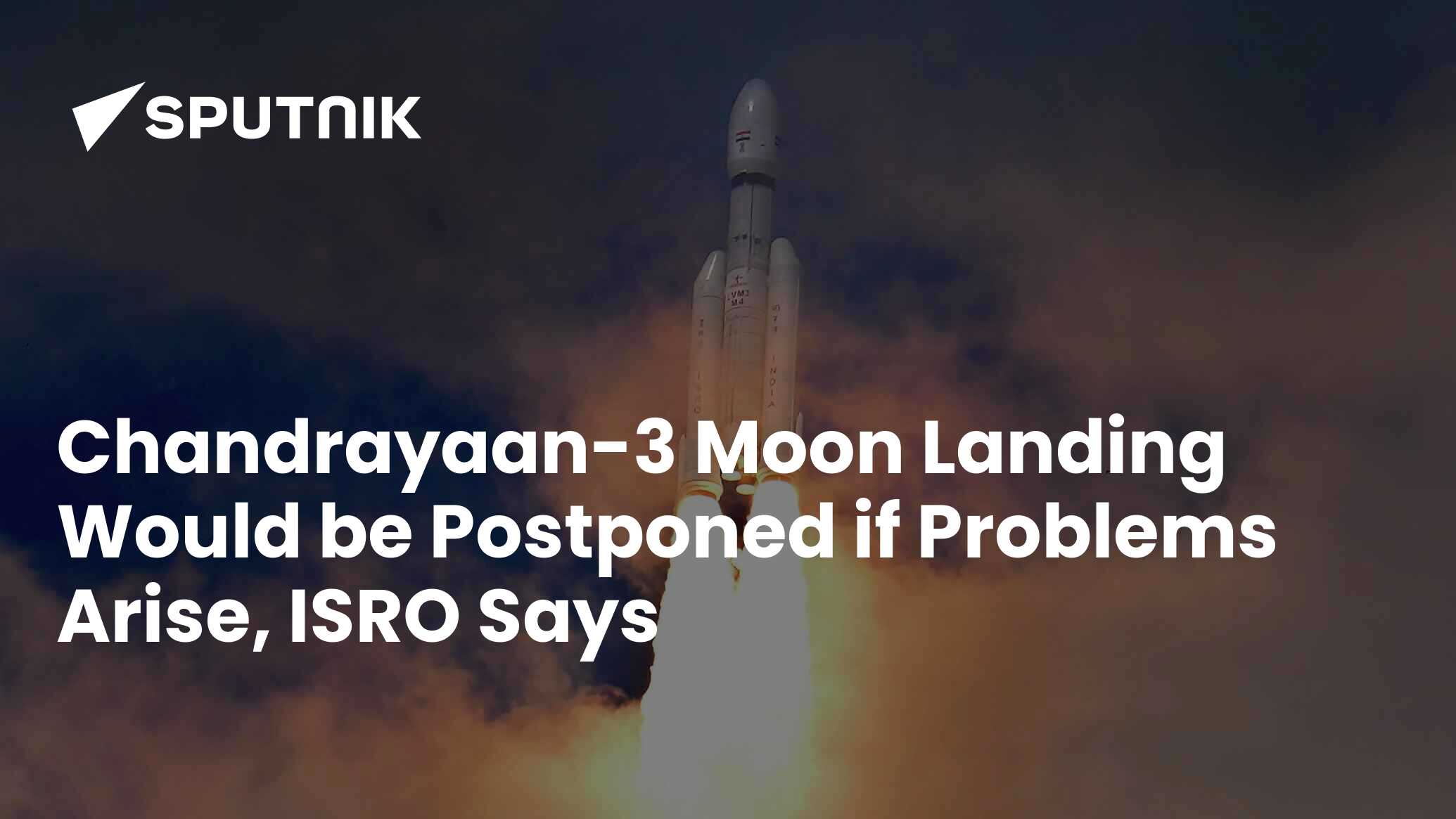 'Mission is on Schedule': ISRO Says Ahead of Chandrayaan 3 Landing on Moon