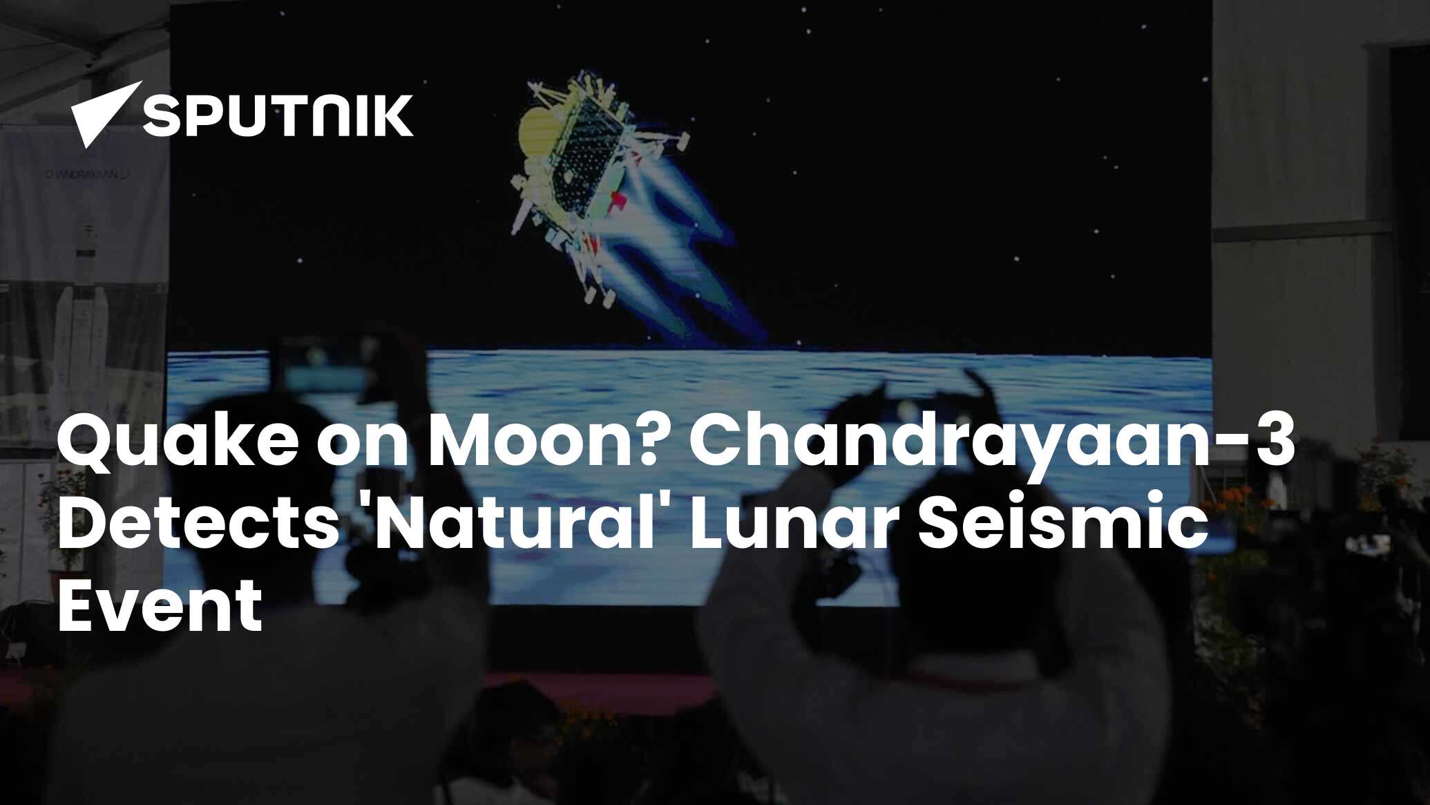 Quake On Moon?: Chandrayaan-3 Detects 'Natural' Lunar Seismic Event