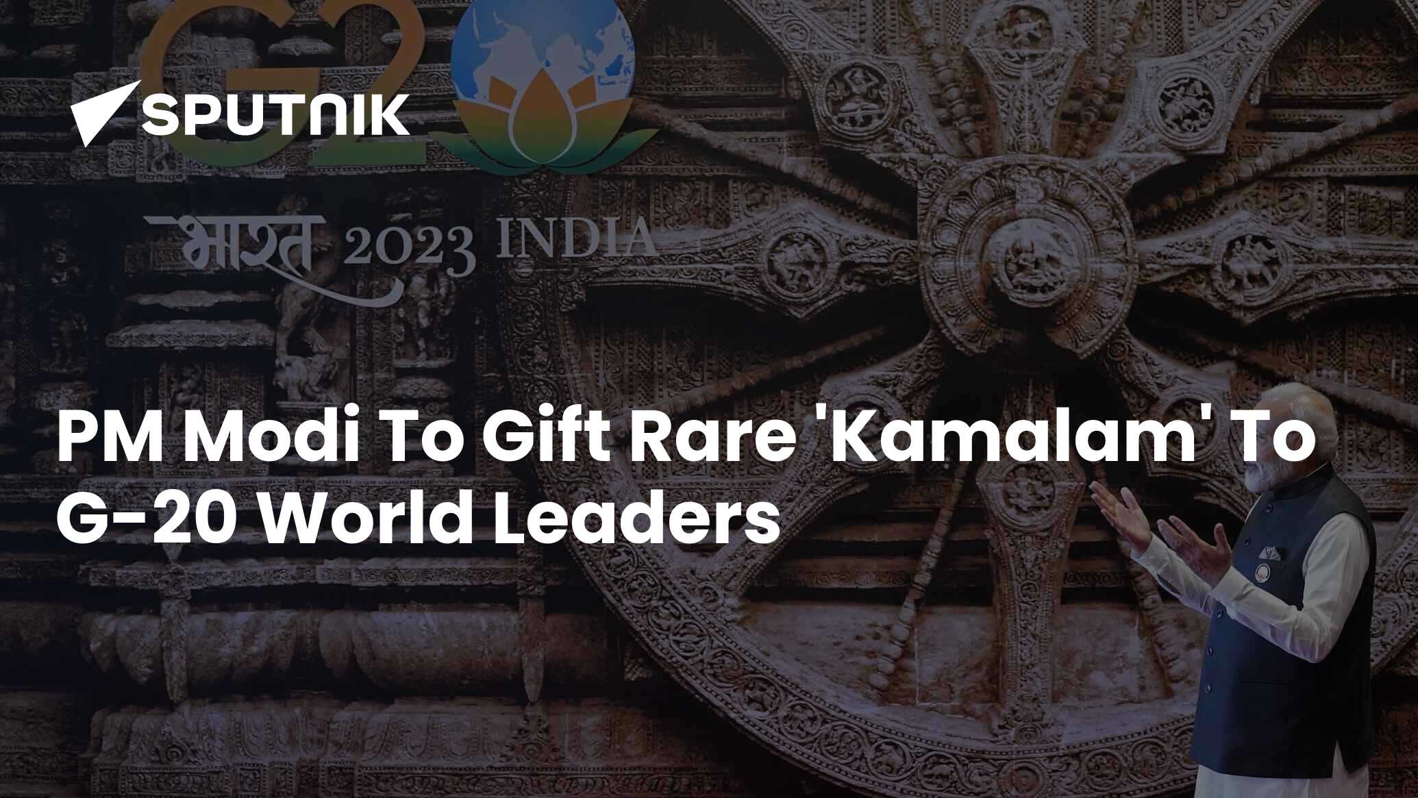 PM Modi To Gift Rare 'Kamalam' To G-20 World Leaders