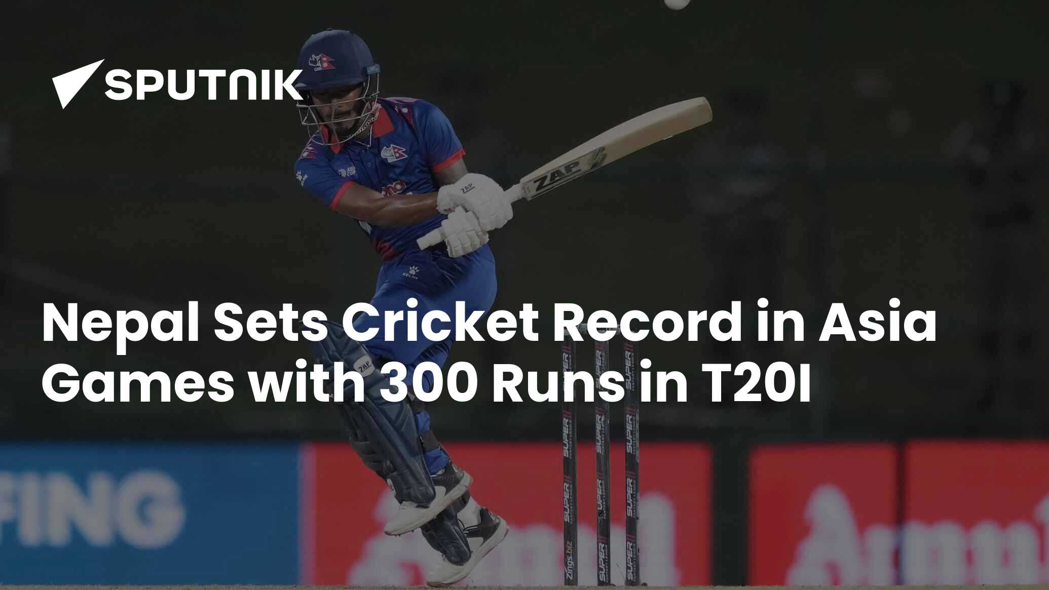 Nepal Becomes First Cricket Team to Score 300 Runs T20I