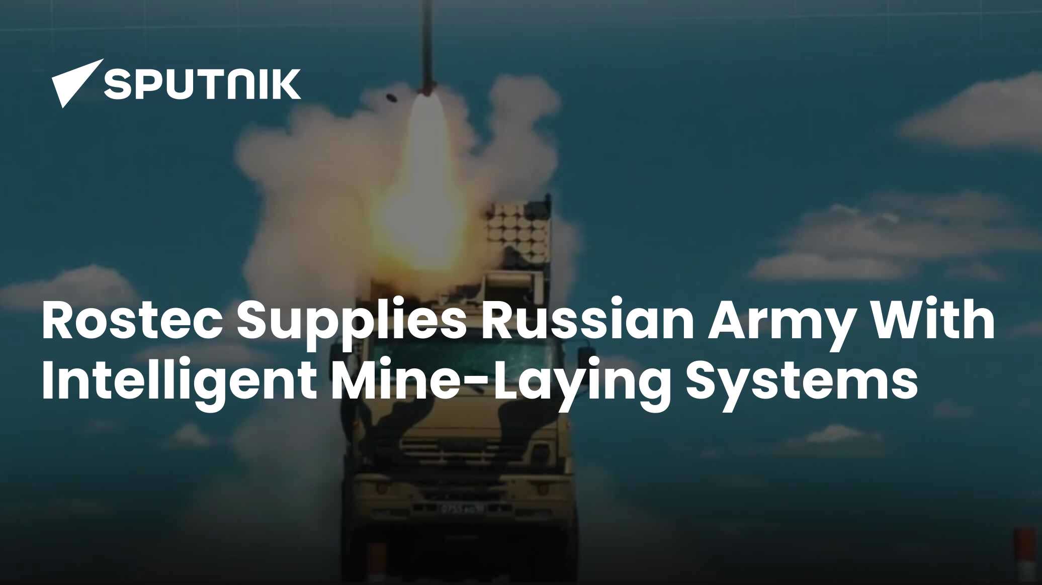 Rostec Supplies Russian Army With Intelligent Mine-Laying Systems