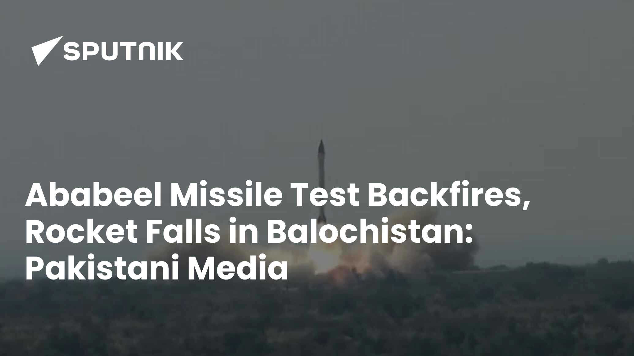 Pakistan Test-Fires Ababeel Missile Capable of Carrying Multiple ...