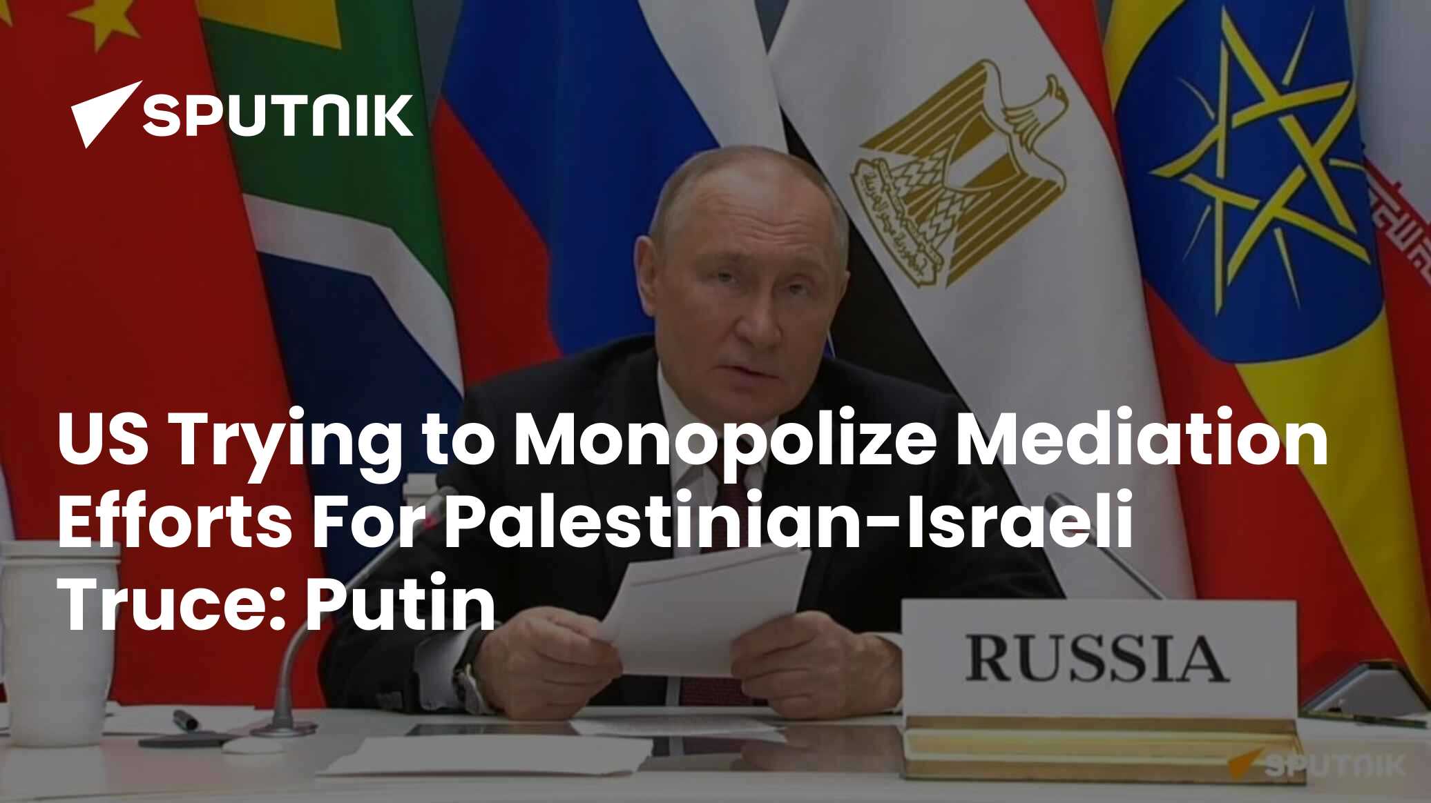 US Trying to Monopolize Mediation Efforts For Palestinian-Israeli Truce ...