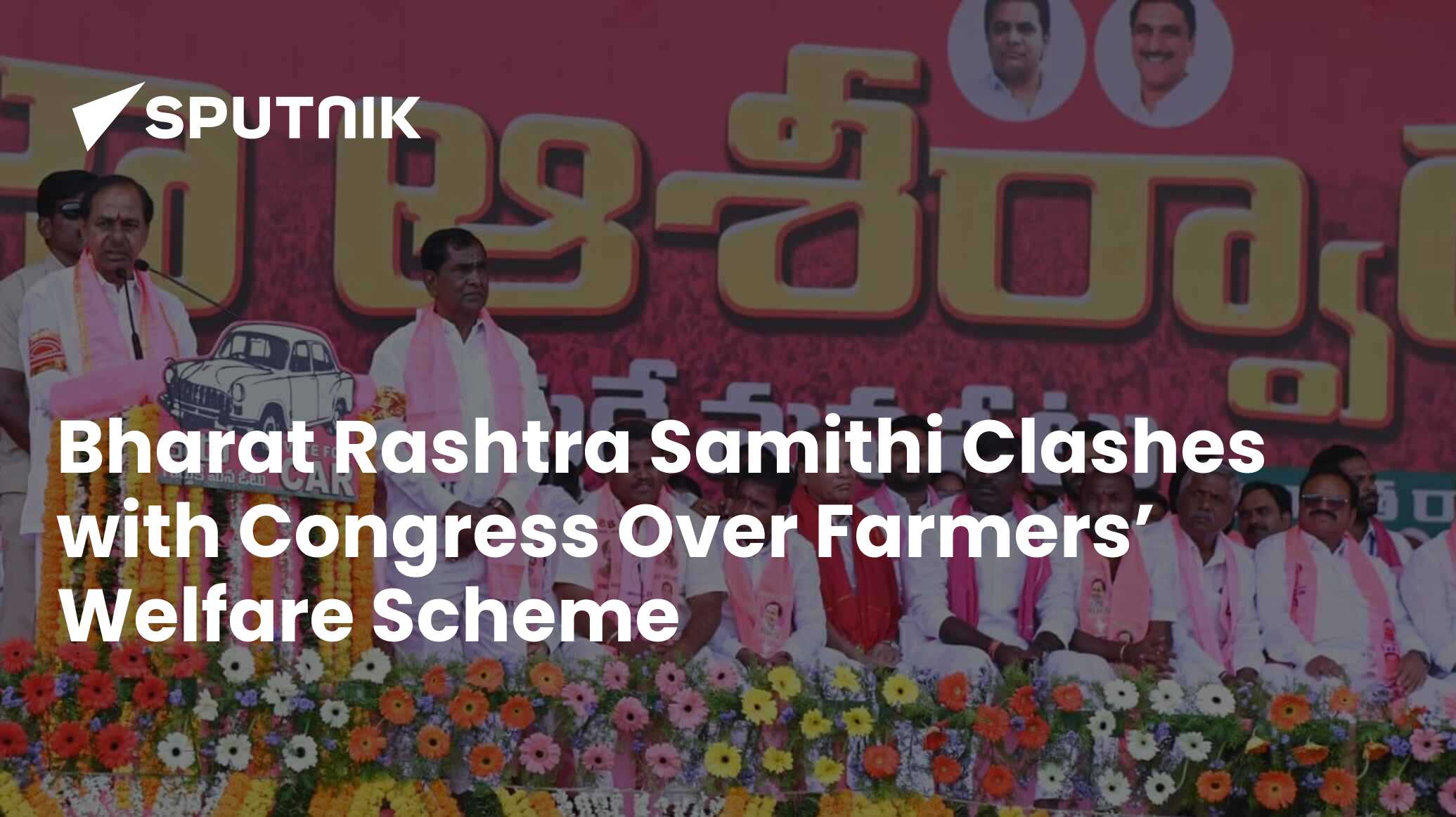 Bharat Rashtra Samithi Clashes with Congress Over Farmers’ Welfare Scheme