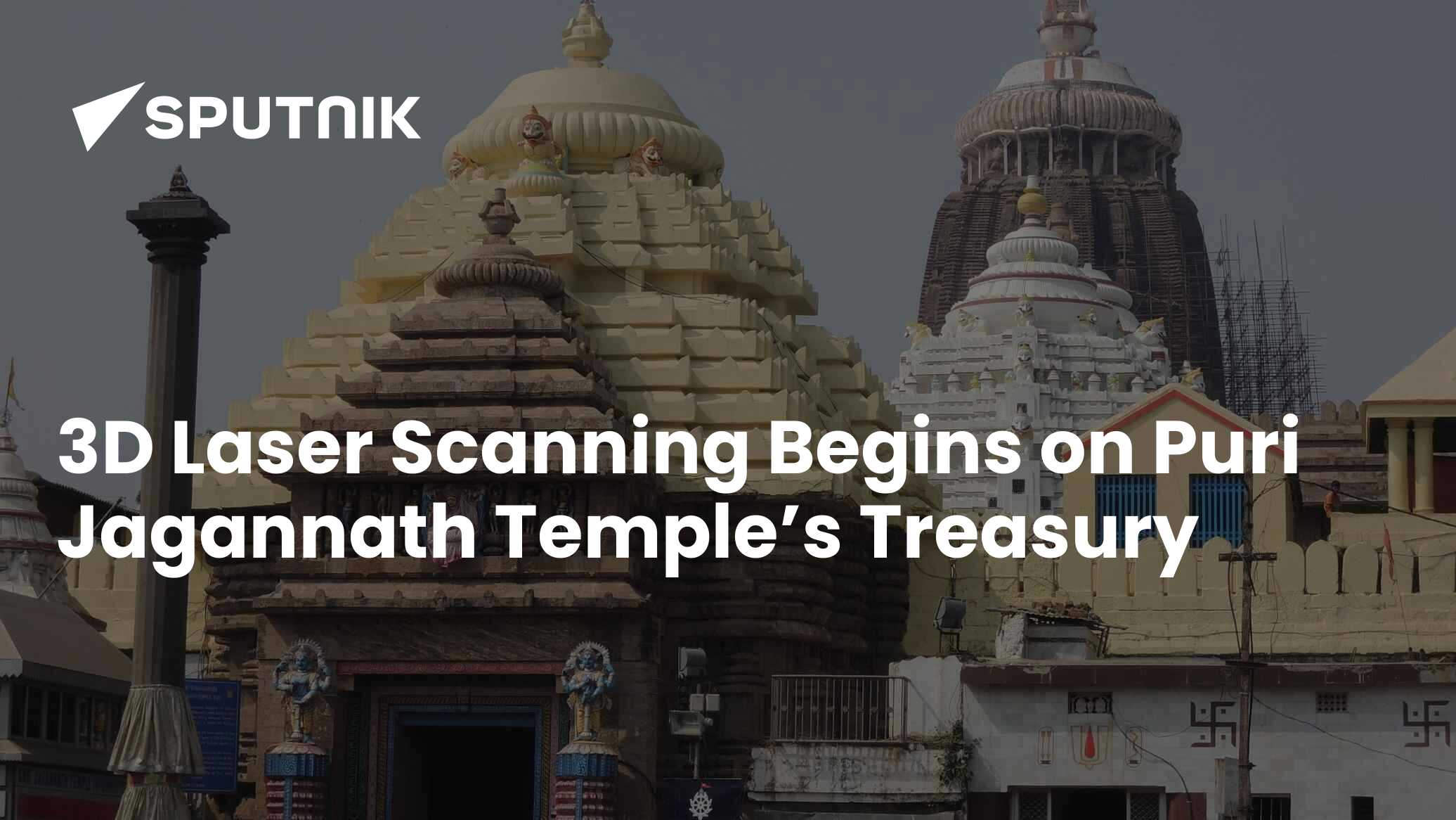 3D Laser Scanning Begins on Puri Jagannath Temple’s Treasury
