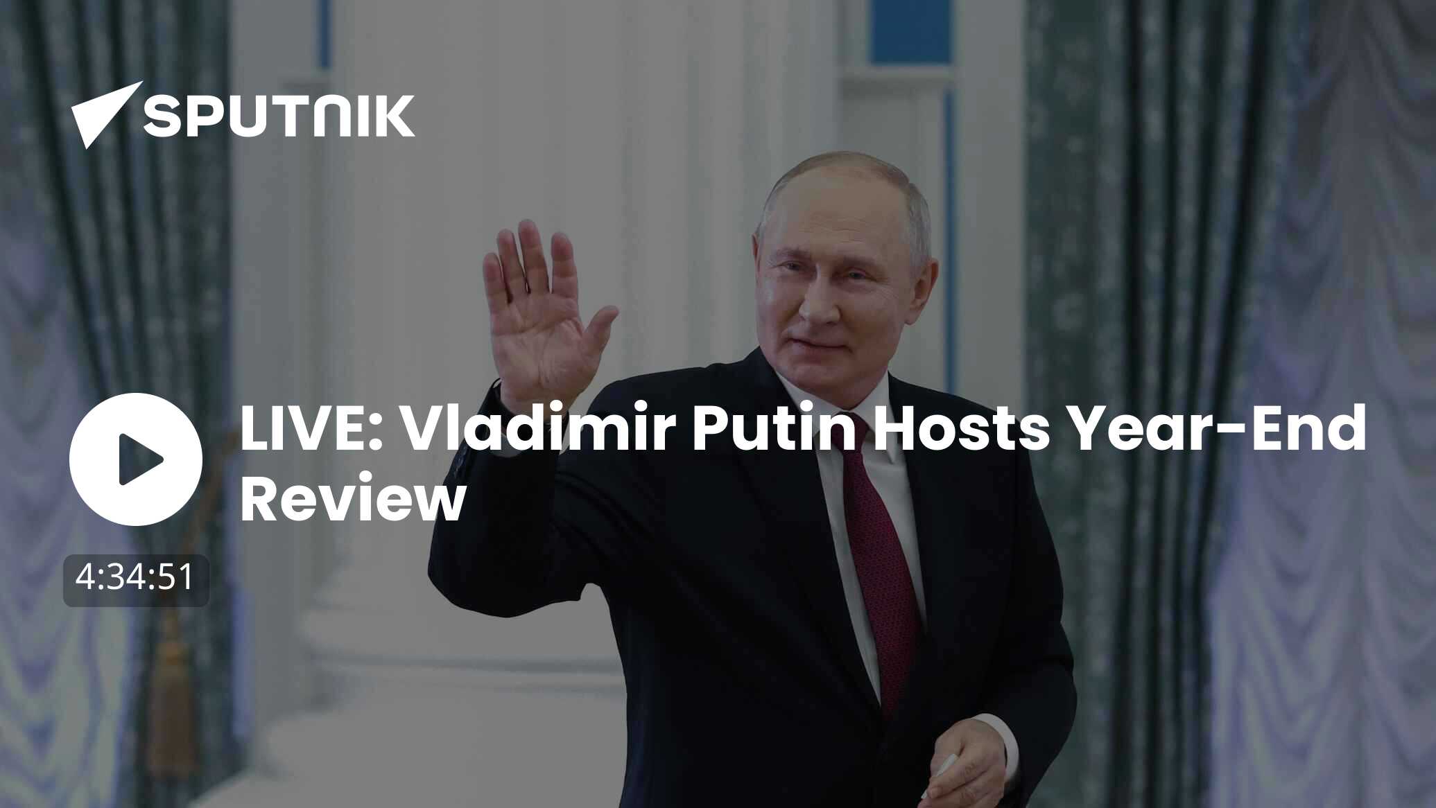 LIVE: Vladimir Putin Hosts Year-End Review