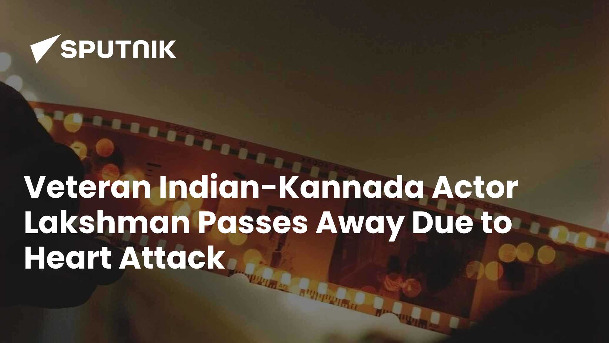 Veteran Indian-Kannada Actor Lakshman Passes Away Due to Heart Attack ...