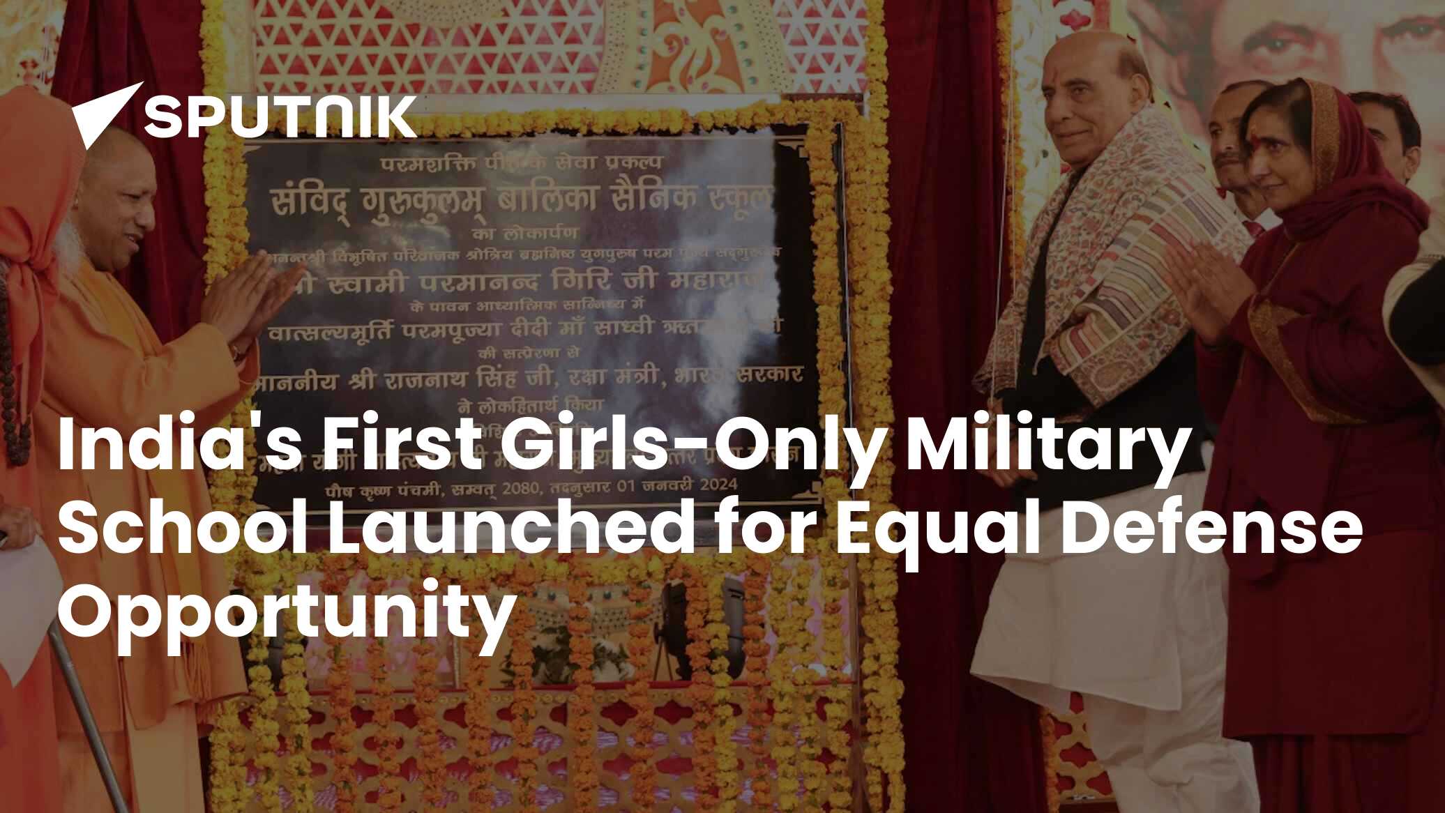 India's First Girls-Only Military School Launched for Equal Defense ...