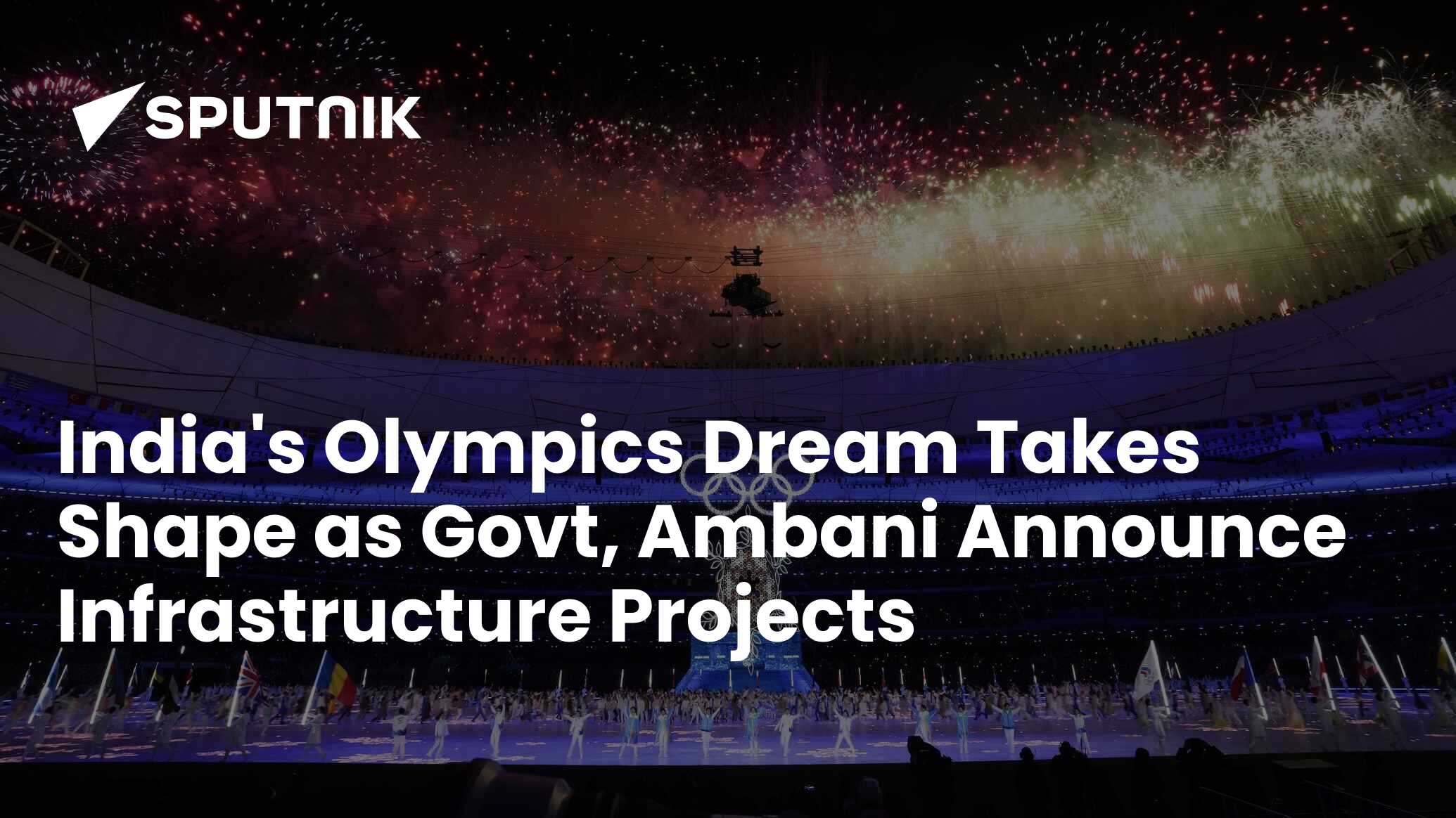 India's Olympics Dream Takes Shape as Govt, Ambani Announce Infrastructure Projects