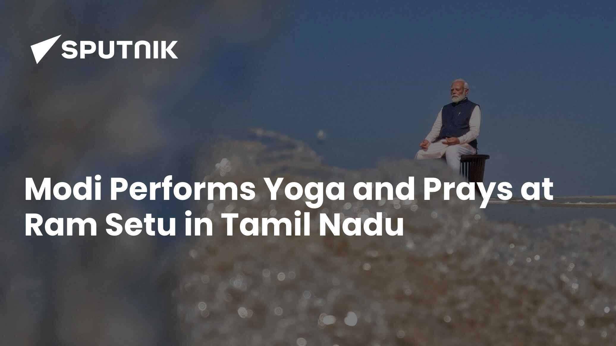PM Modi Performs Yoga, Offers Prayers At Ram Setu In Tamil Nadu
