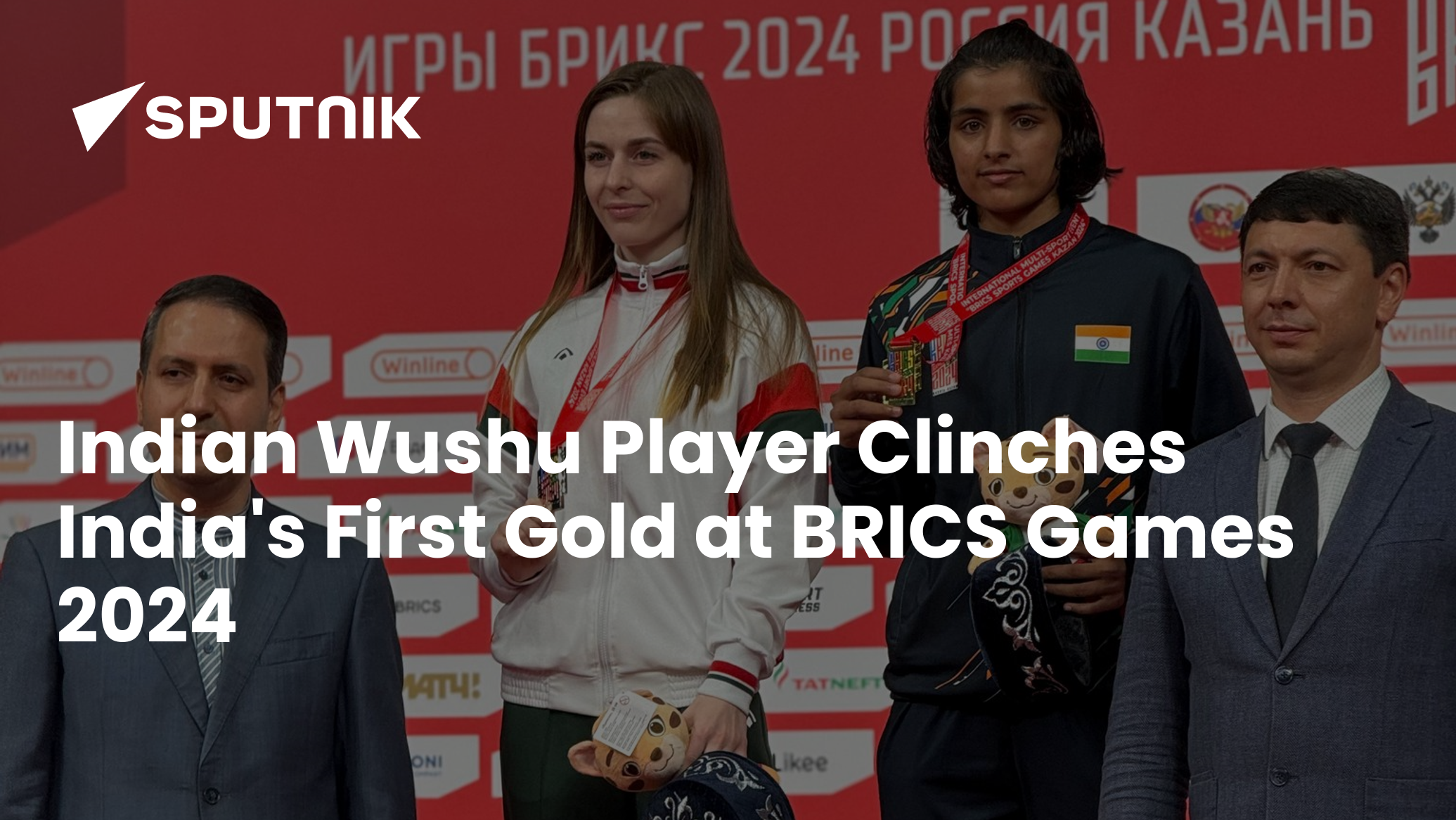 Indian Wushu Player Clinched India's First Gold at BRICS Games