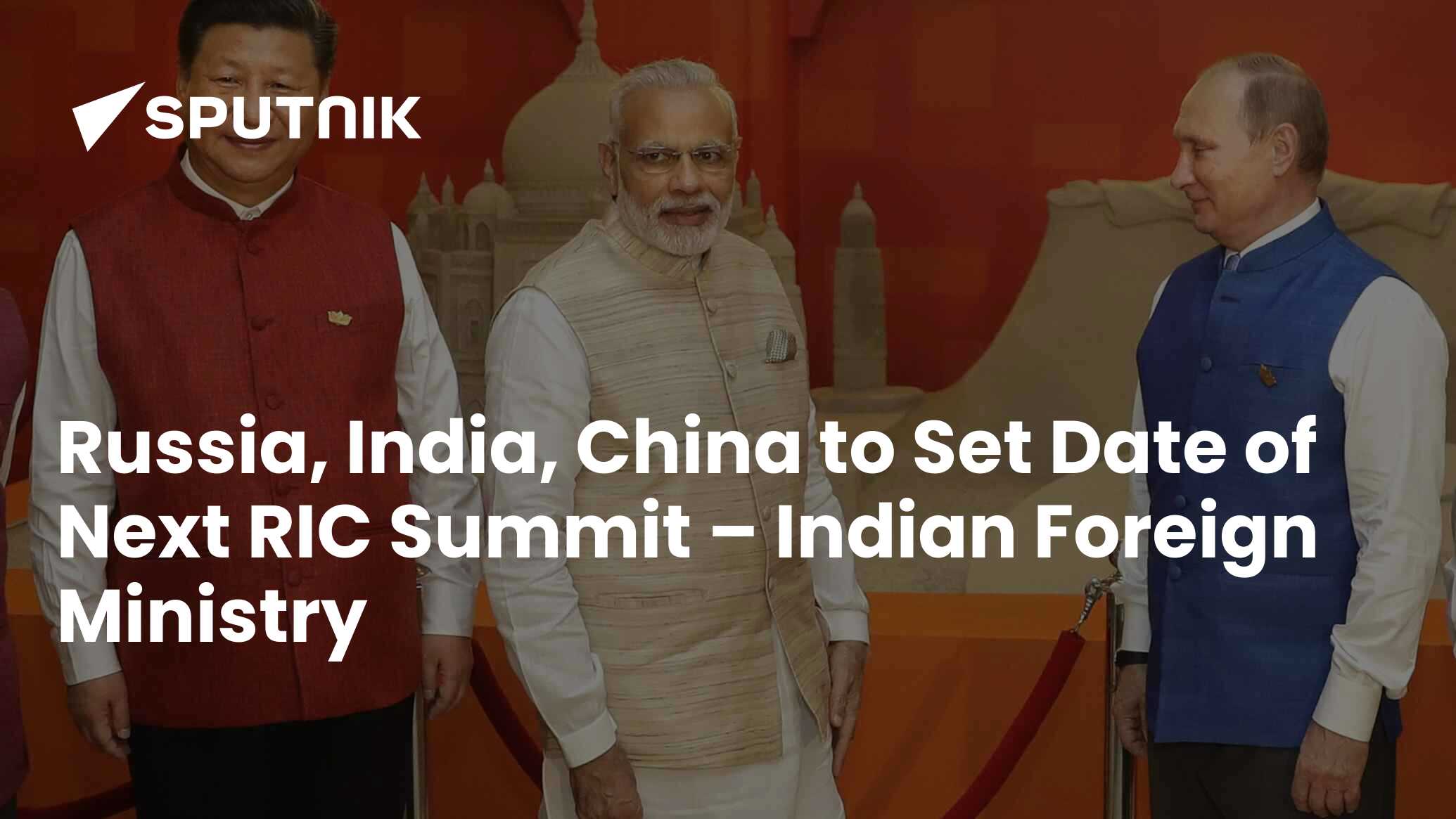 Russia, India, China to Set Date of Next RIC Summit – Indian Foreign ...