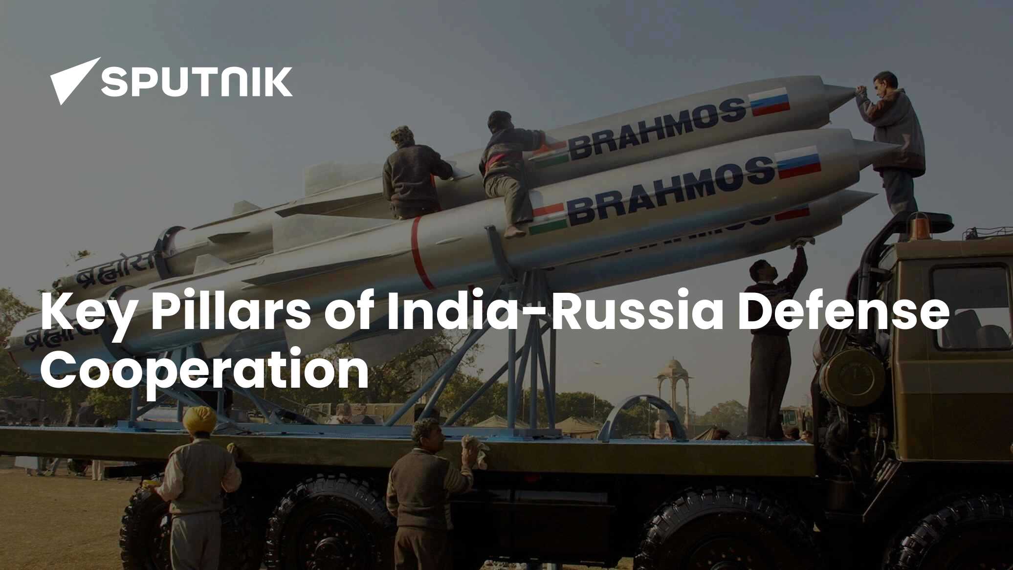Key Pillars of India-Russia Defense Cooperation - 03.08.2025, Sputnik India