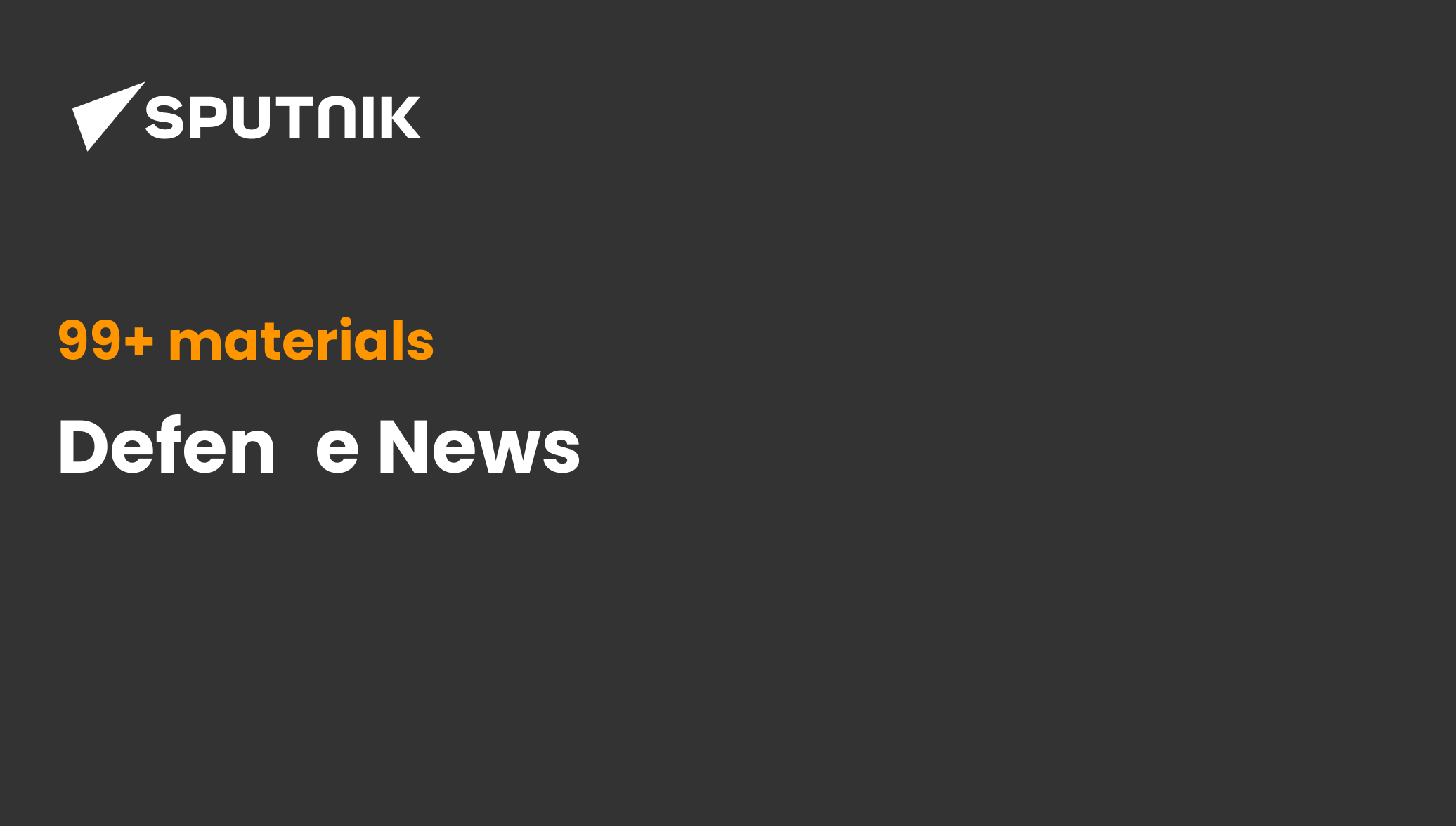 Defense News - Latest military updates & army advances