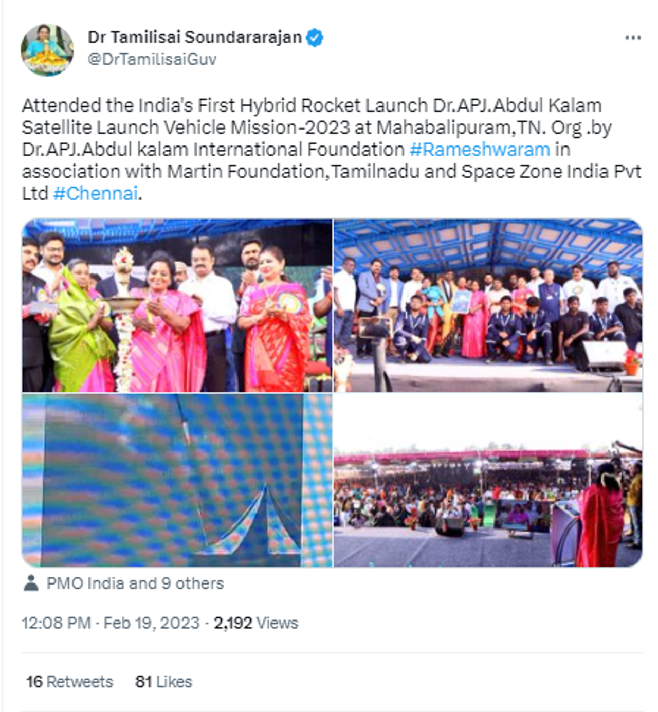 Dr. A.P.J. Abdul Kalam Satellite Mission 2023 By Children Launched in India