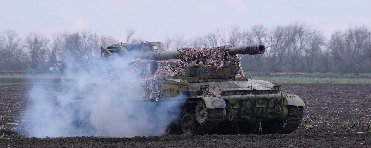 Watch Russian Msta-B Howitzers in Combat Action