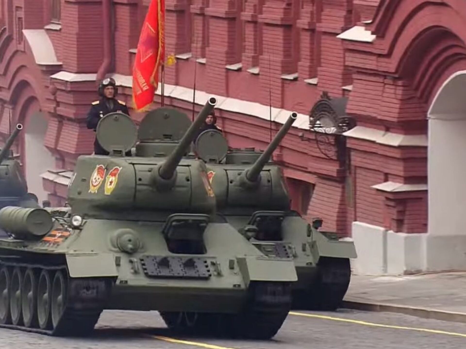 Victory Day Parade in Red Square