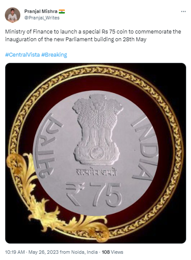 Special 75 Rupees Coin To Be Launched to Mark New Parliament Building's ...