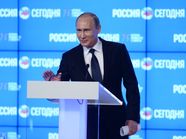 Sputnik - today's latest news and major events - Sputnik India